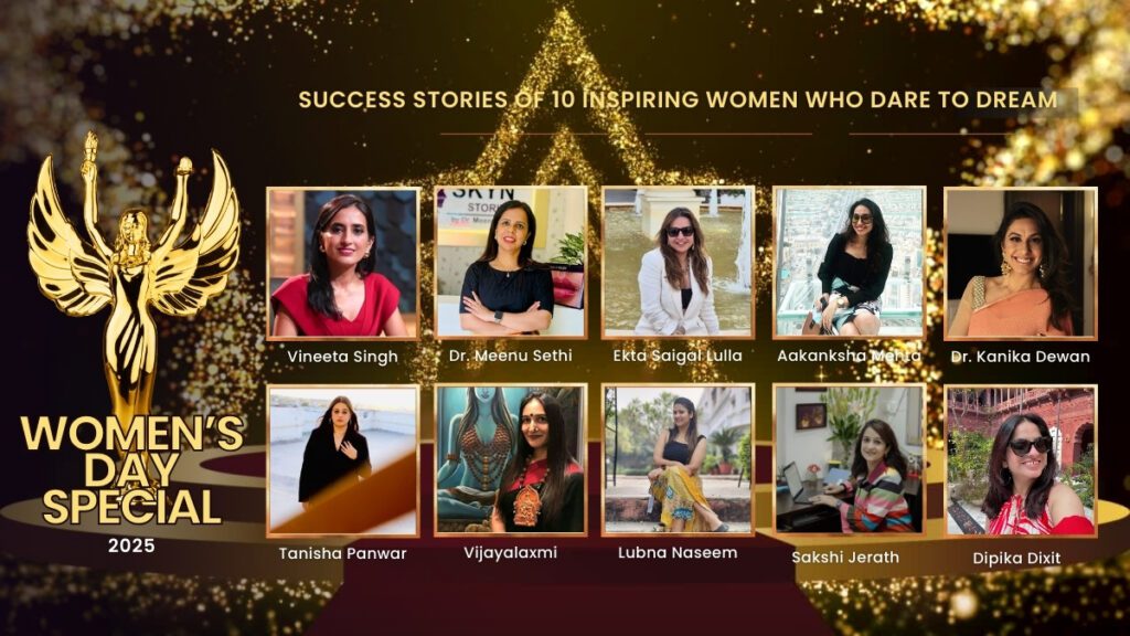 Women's Day Special Feature: Success Stories Of 10 Inspiring Women Who ...